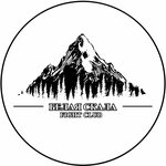 Белая Скала (Черниговская улица No:1А, село Цветочное), spor kulüpleri  Kırım Cumhuriyeti'nden