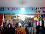 Hajib center (Rashid Minhas Road No:2), giyim pazarı  Karaçi'den