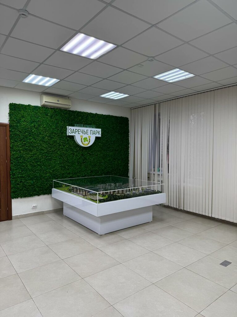 i̇nşaat firmaları Igrotek, Vladimir, foto