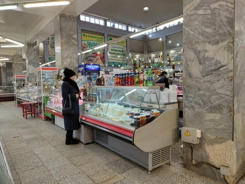 Market Универсам, Saint‑Petersburg, foto