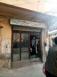 Muhammad Zafar tailor (Province of Punjab, Lahore, Cantonment), terziler  Lahor'dan