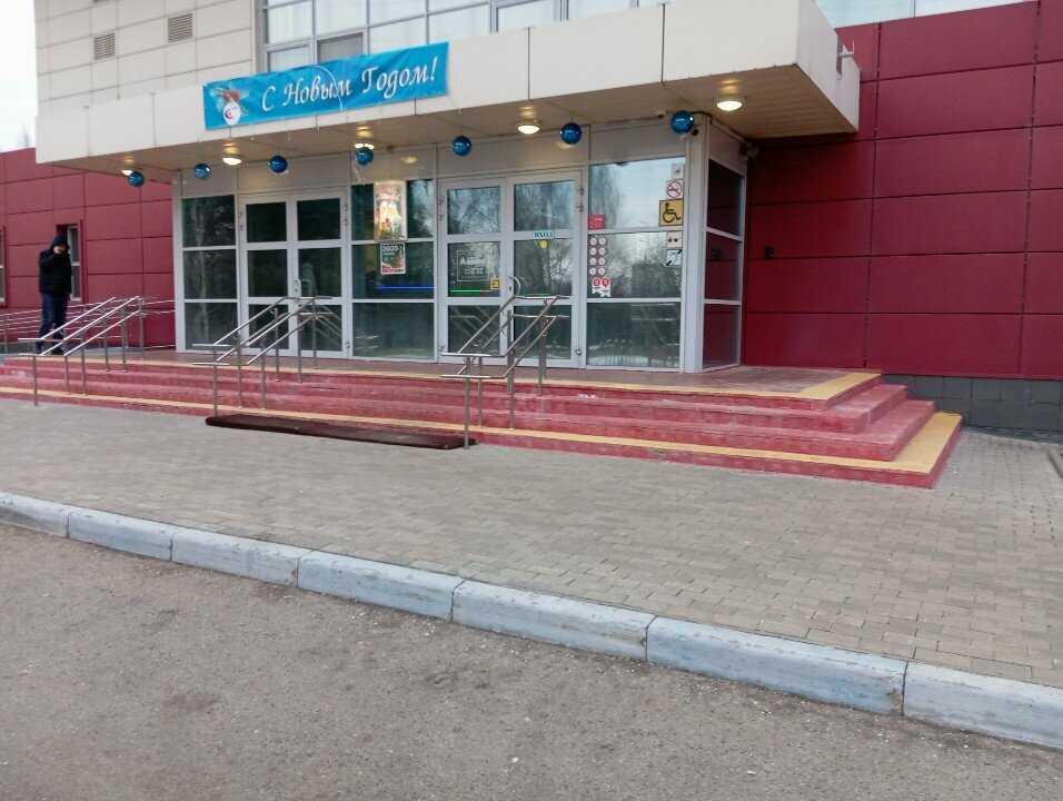 Kahve otomatı Necta, Moskova, foto