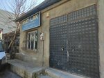 Mat-lak mobilya ve boya (Sanayi Mah., 60014 Nolu Cad., No:26, Şehitkamil, Gaziantep), boya ekipmanları  Gaziantep'ten