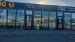 Well Coffee (Ivan Zhurba Street No:65Б), kahve dükkanları  Kızılorda'dan
