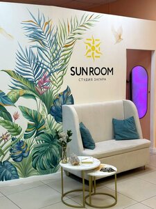 SunRoom (ulitsa Batyushkova No:6), solaryumlar  Vologda'dan
