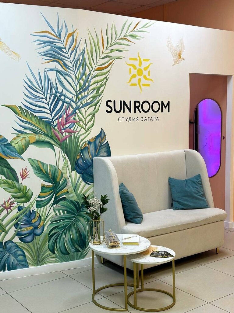 Solaryumlar SunRoom, Vologda, foto