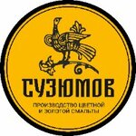 Fenix-gold (Krasnobogatyrskaya Street No:42с1), dekoratif kaplama hizmetleri  Moskova'dan