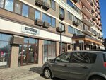 Блик (ulitsa Ivana Belichenko No:95к1), manikür-pedikür  Krasnodar'dan