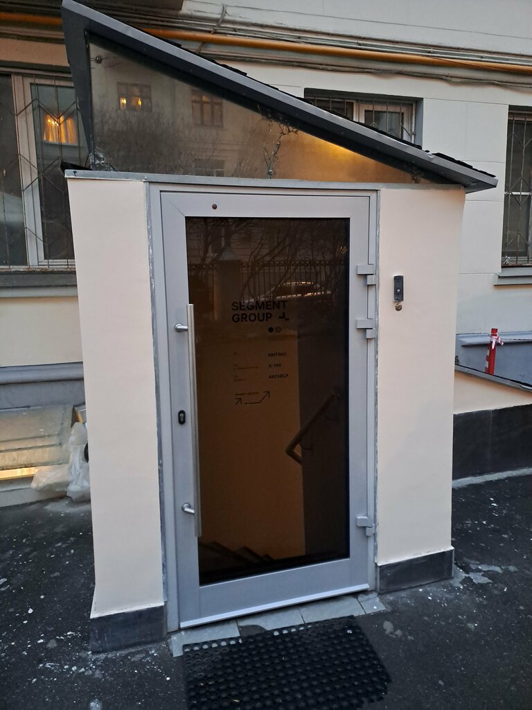 Mimari proje firmaları Archelp, Moskova, foto