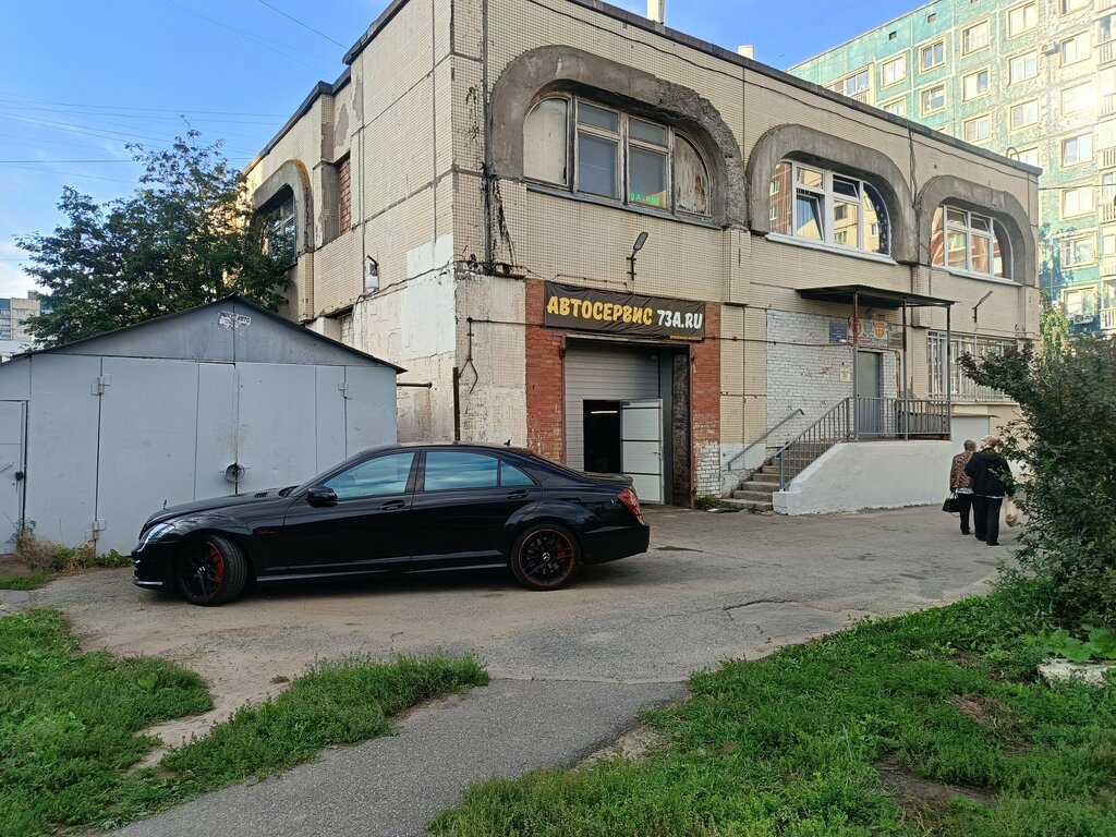 Otomatik teşhis Sam Sebe Master, Kolpino, foto