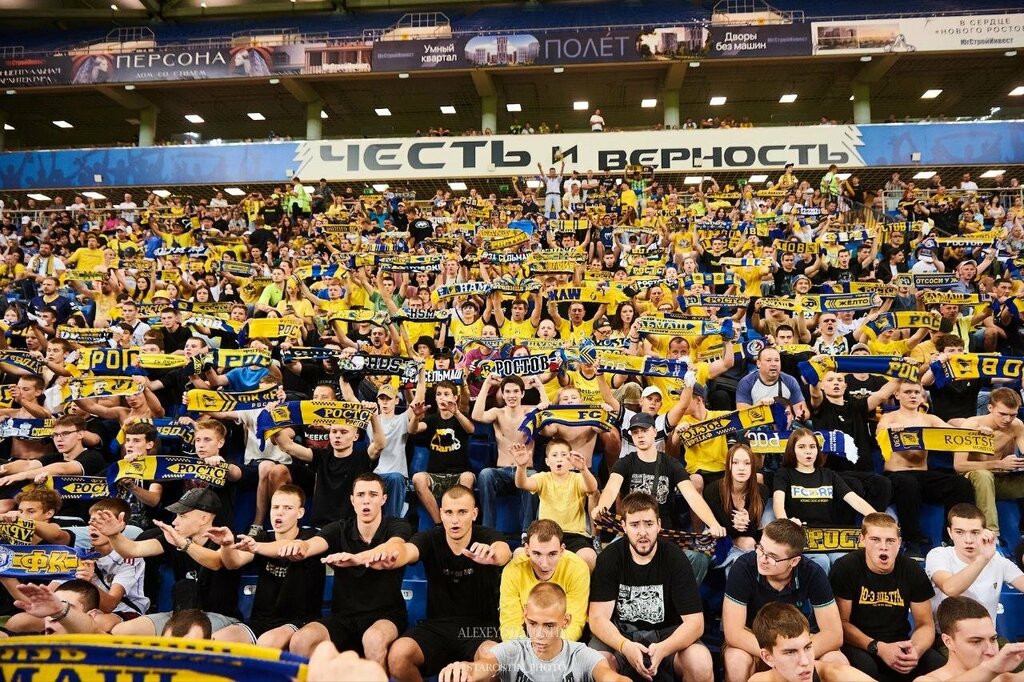 Stadyum bölümü Sector D, Rostov‑na‑Donu, foto