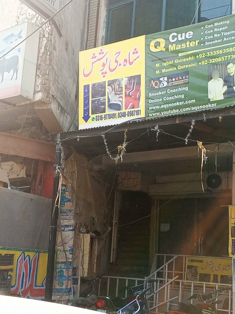 Araba koltukları Shah G Poshish Maker, Rawalpindi, foto