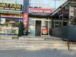 Dürüm Time (Gaziantep, Şehitkamil, Atakent Mah., 02015 Nolu Cad., 19H), yemek salonu, gastromarket  Gaziantep'ten