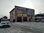 Dos (Muratbaev street No:51), otomobil servisi  Taldıkorgan'dan