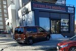 Interlife Sağlık Ürünleri (Adana, Seyhan, Yenibaraj Mah., Nursultan Nazarbayev Blv., 1B), medikal ürün mağazası  Adana'dan