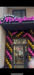Magic (Prostornaya ulitsa No:14, Urban-type Settlement of Putilkovo), kahve dükkanları  Moskova ve Moskovskaya oblastından