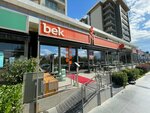 Bek Bakery & Coffee (Antalya, Konyaaltı, Akkuyu Mah., Casamax Konutları, C Blok), kafe  Antalya'dan