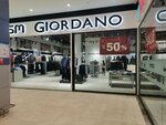 Giordano (Sherif Khimshiashvili Street No:29), giyim mağazası  Batum'dan
