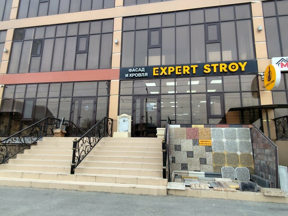 Yapı mağazası Expert Stroy, Makhachkala, foto