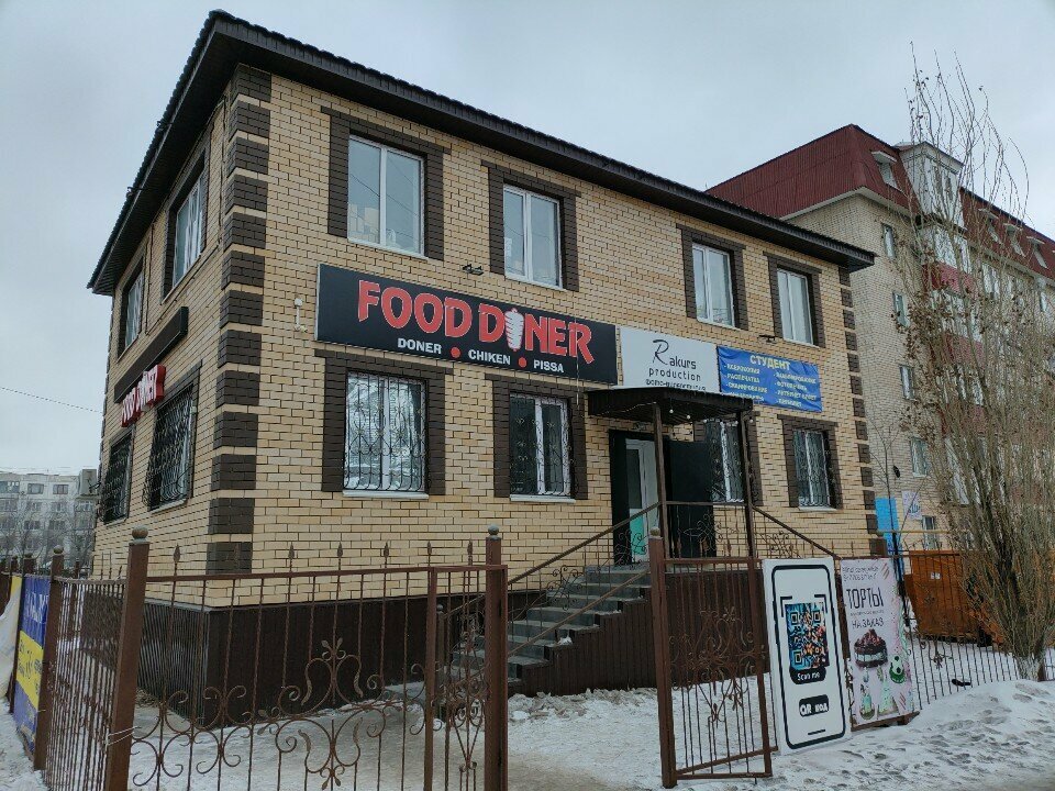Ev eşyası mağazaları Ansar Mix, Aktöbe, foto