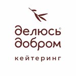 Delyus Dobrom (Chernyshevskogo Street No:1к4), catering firmaları  Tiumen'den