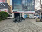 Solmaz Oto Lastik (İstanbul, Ümraniye, Madenler Mah., Serencebey Cad., 26A), oto lastik tamiri  İstanbul'dan