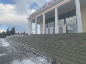 Глобус (Zoi Yakovlevoy Street No:54А), tiyatrolar  Cheboksary'den