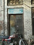 Al Rehman electric works shop (Railway Road No:64), elektrik servisi  Lahor'dan