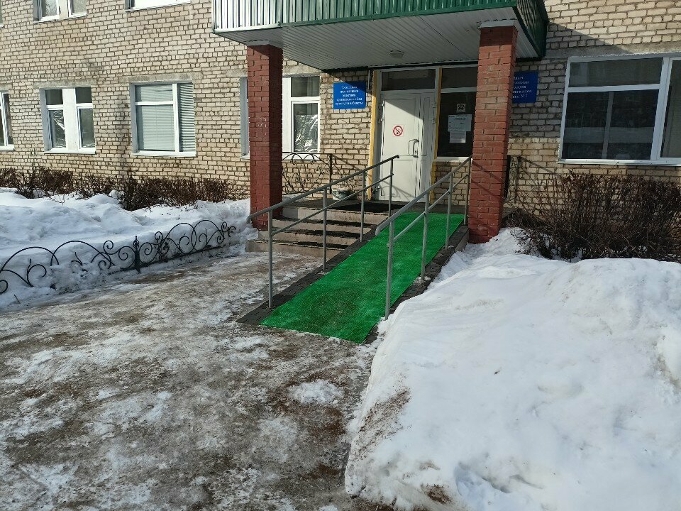 Travmatoloji Травматологический пункт, Neftekamsk, foto