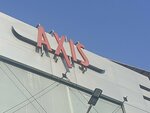 Axis Plaza Shopping Mall (Province of Punjab, Rawalpindi, Bank Road), alışveriş merkezleri  Rawalpindi'den