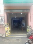 Hilos X kilo (Distrital La Victoria, Jirón America, 415), dikiş malzemeleri  Lima'dan