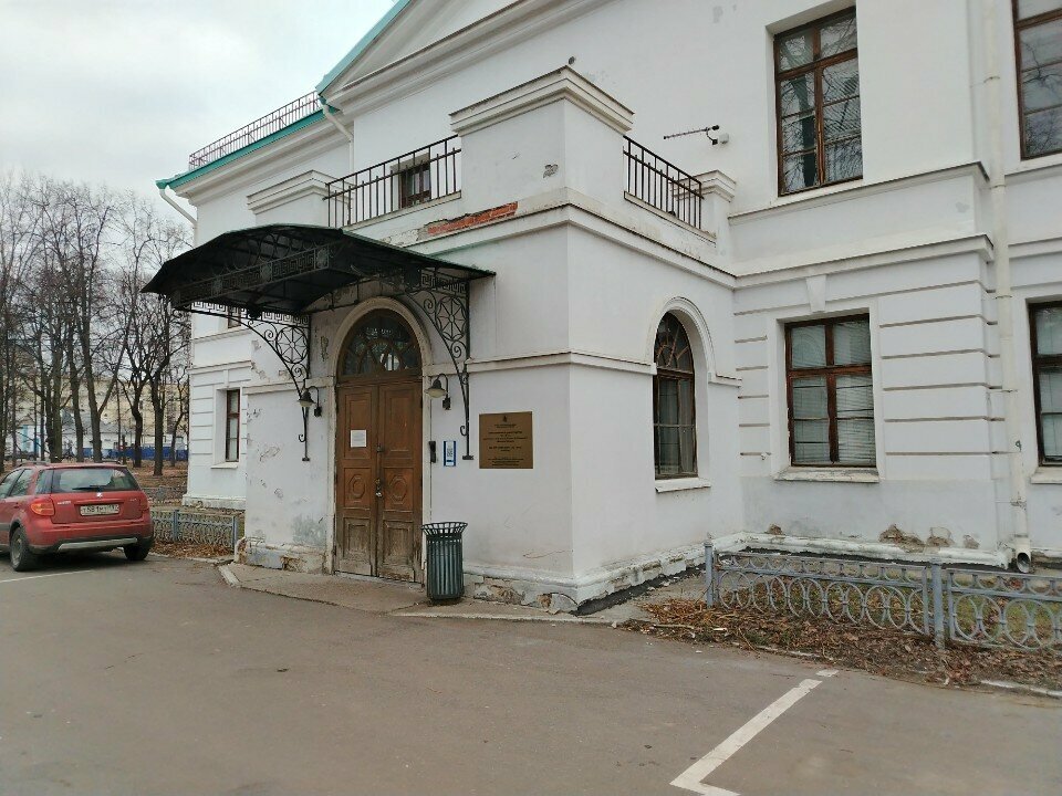Hastaneler НИИ скорой помощи им. Н. В. Склифосовского, корпус № 5 Трансплантация печени, Moskova, foto