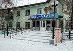 Everything for VAZ (Akhmet Baytursynuly Street No:6), otomobil yedek parçaları  Temirtav'dan