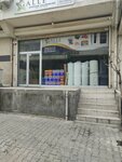 Galle Ayakkabı Malzemeleri (Sanayi Mah., 60443 Sok., No:27, Şehitkamil, Gaziantep), ayakkabı malzemeleri  Gaziantep'ten