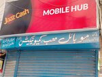 Mobilehub (5th Commercial Lane No:25E, Defence Housing Authority, Phase 5), cep telefonu ve aksesuarları satış mağazaları  Karaçi'den