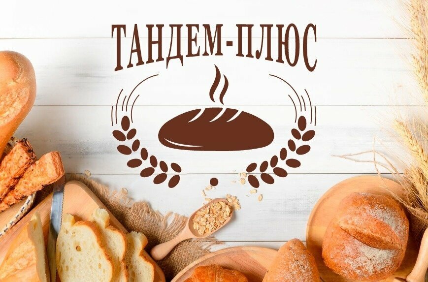 Ekmek fırını Тандем, Velikie Luky, foto