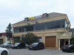 Pab 003 (Adil Mеmmеdov Street No:171B), bar  Bakü'den