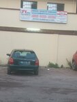 Tertiary & Technological University Loko (Rue G92 No:83, Marcory), üniversiteler  Abican'dan