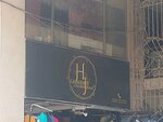 H. J garment (No:LG8/1, Gulberg Town, FB Indus-Area Block 21), giyim mağazası  Karaçi'den