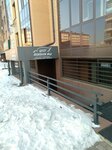 Центр Лопатиной Яны для детей с нарушениями коммуникации, речи и поведения (ulitsa Arban No:18), konuşma terapistleri  Abakan'dan