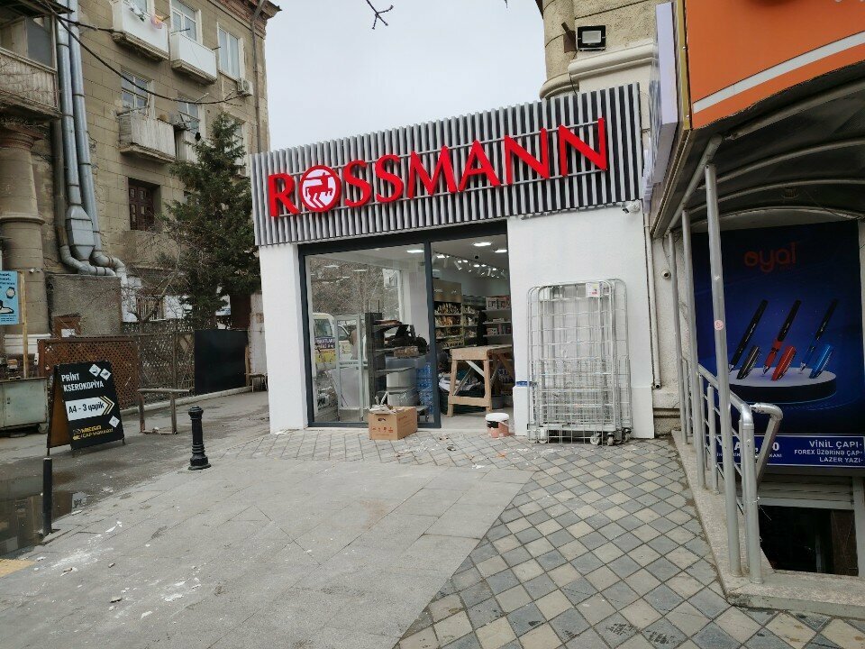 Kozmetik ve parfümeri mağazaları Rossmann, Bakü, foto