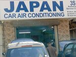 Japan (No:629/1C, Pakistan Employees Cooperative Housing Society, Block 2), otomobil kliması firmaları  Karaçi'den