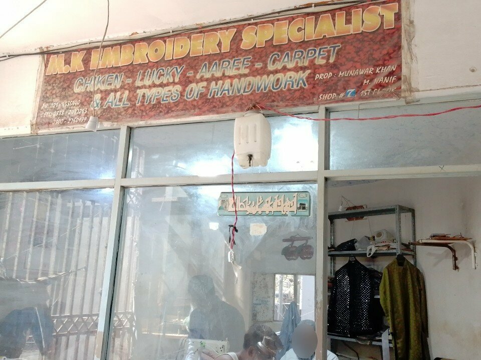 Dış giyim mağazası M. K embaroidery specialist, Karaçi, foto