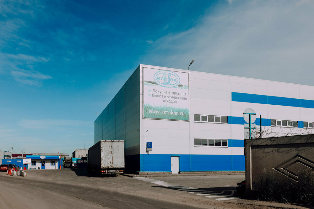 Çöp hizmetleri Istok, Nijni Novgorod, foto