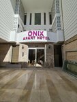 Onix Apart Otel (Antalya, Konyaaltı, Gürsu Mah., 326 Sok., 3), otel  Antalya'dan