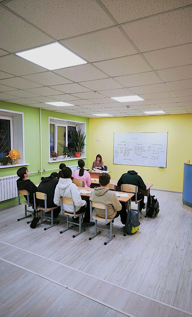 Çocuk gelişim merkezleri Территория возможностей, Kaluga, foto