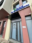 Dr. Seytzhapparovna (ulitsa Akberdy No:141), kadın hastalıkları ve doğum dispanserleri  Çimkent'ten (Şımkent'ten)