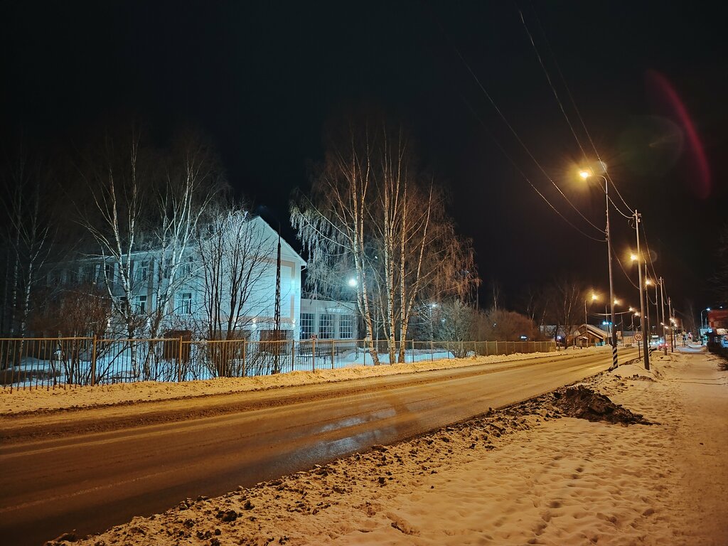 Ortaokul Shkola № 2 Srednyaya Obshcheobrazovatelnaya, Mou, Pudozh, foto