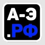 Avtoshkola-gang (Vvedenskogo Street No:6), sürücü kursları  Moskova'dan