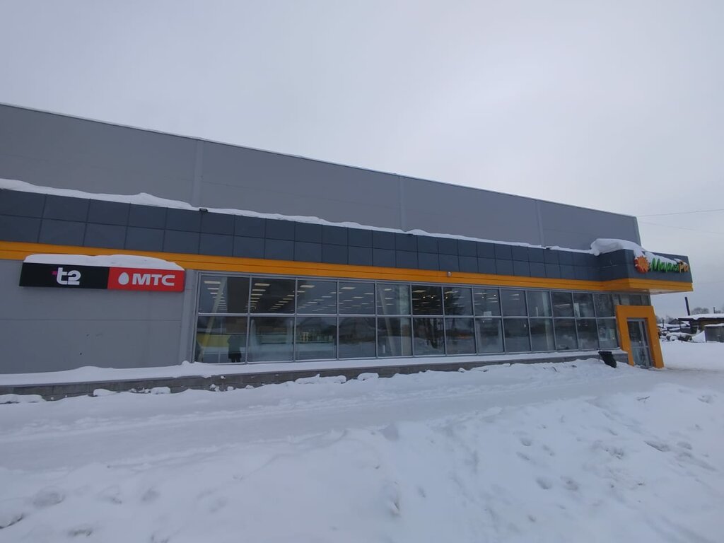 GSM operatörleri T2, Tomskaya oblastı, foto